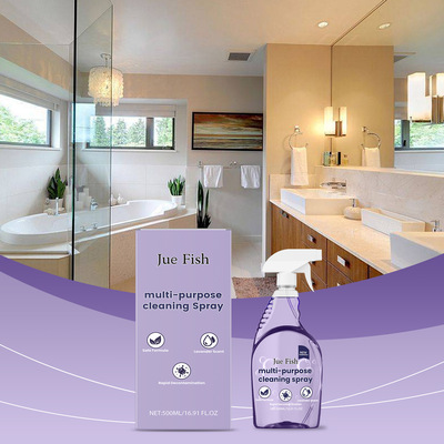 多功能清洁剂轻松清洁厨房灶台