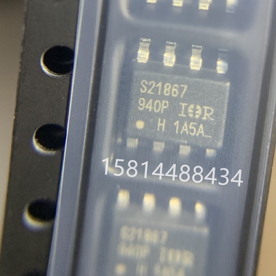 IRS21867STRPBF  MOS驱动IC保证原装 现货优势热卖 芯片