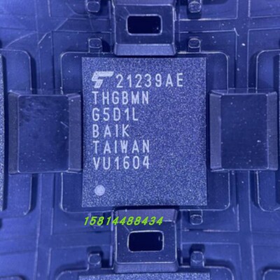 THGBMNG5D1L存储器芯片全新原装