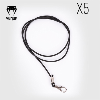 VENUM毒液REFLEX反射球弹力带5条装搏击健身锻炼身体儿童成人训练