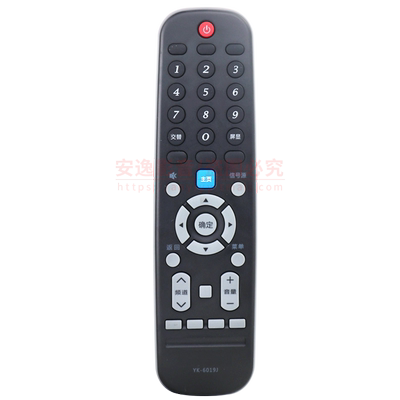 创维液晶电视遥控器通用