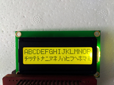 0802 1601 1602 1604 2002 2004 12864 19264 LCD 液晶屏 5伏