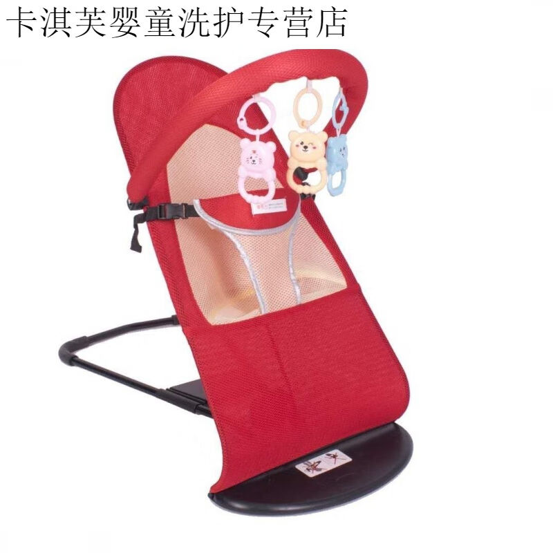 pakey哄娃神器儿童躺椅哄娃睡神器儿童摇椅宝宝摇篮椅可躺可坐可