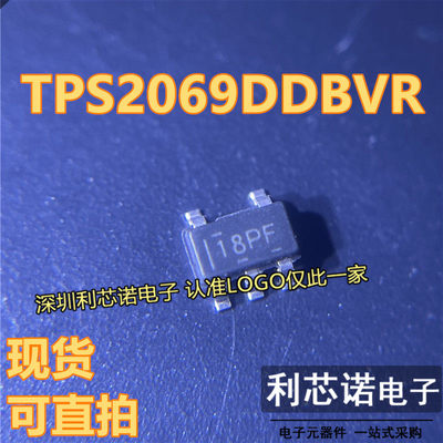 TPS2069DDBVRSO3-5丝印