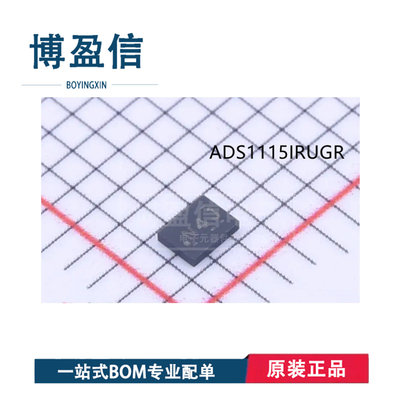 全新原装ADS5IRUG网版印