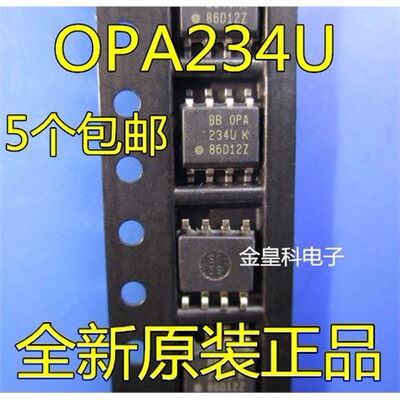 全新原装正品现货可直拍