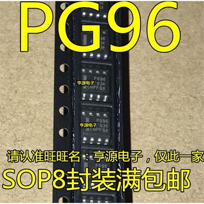 P82B96TDRSOG总线收发