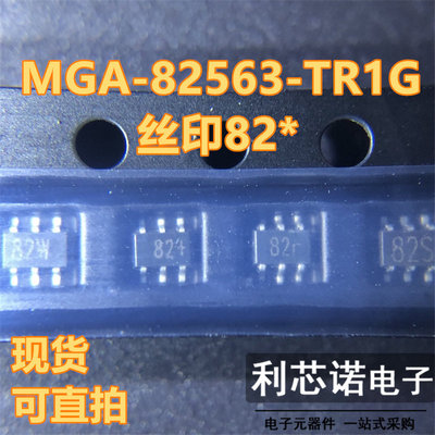 MGA-82563TR1丝印*SO封