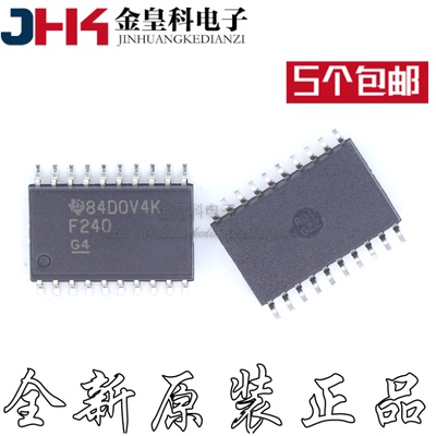 SN74F240DWRSOP丝印全新