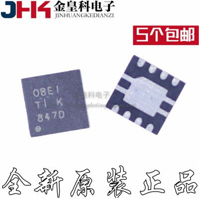 全新原装芯片OPA653IDRB
