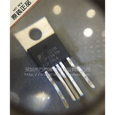 TOP234YN全新原装液晶