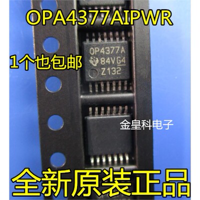 OPA43IPWR运算放大器T1