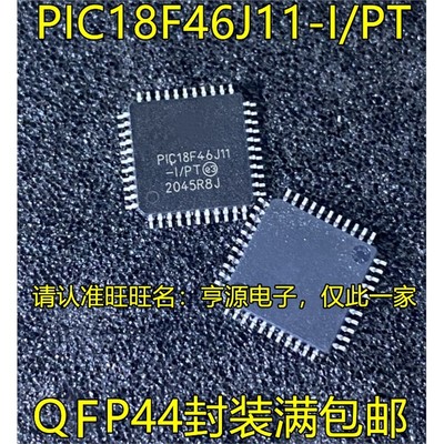 PIC18F46J650-I/PTKQMLN