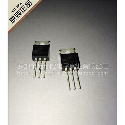 BT139-800E/NXP原装现