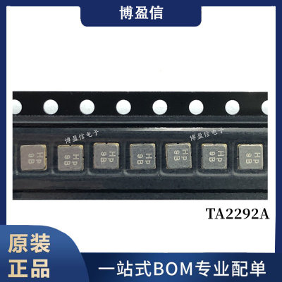 TA205138947声表滤波器