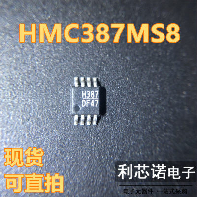 HMC387MS8丝印OP8封装EI