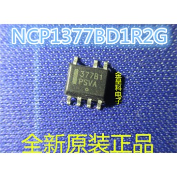 NCP1377BD1R2G网版印刷