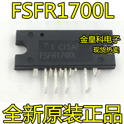 FSFR1700L6液晶电源模