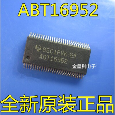 SN74ABT16952DLR丝印OP