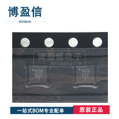 HMC425ALP3E丝印贴片QFN