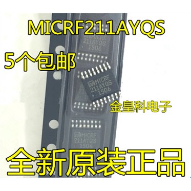 全新原装211AYQSMICRF