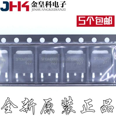 全新原装SF10A4HDTO-25