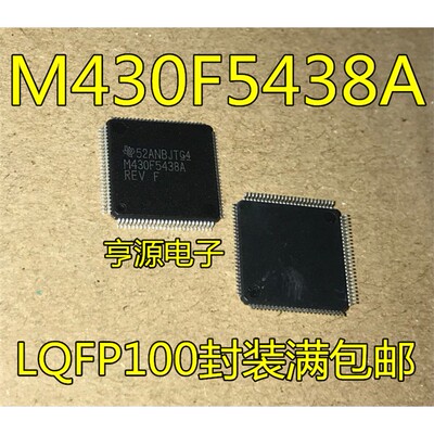 MSP430F58AAIPZR19TR
