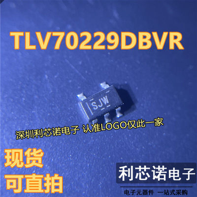 TLV70229DBVR丝印SJWO3-