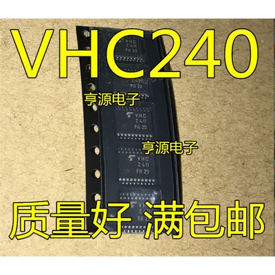 VHC240TC7FT【TSSOP-】