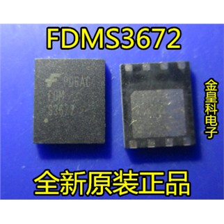 S3672FDMQFN100V沟道Ul