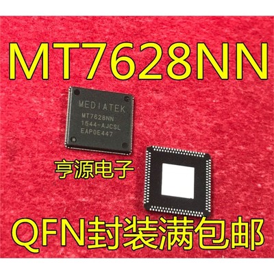 MT7628NNKADQFNMT7628NN
