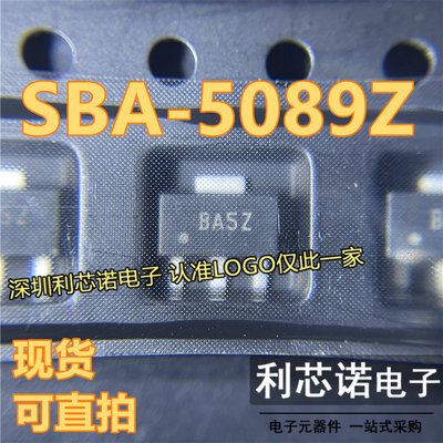 SBA-5089Z网版印刷OT封