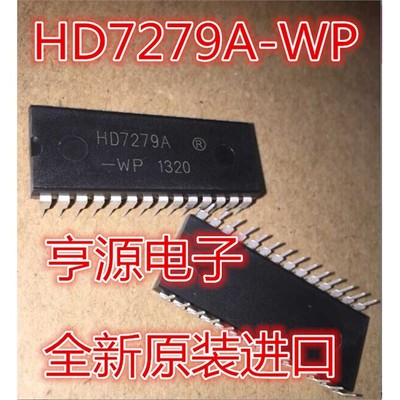D7279A-WP直插DI8可编