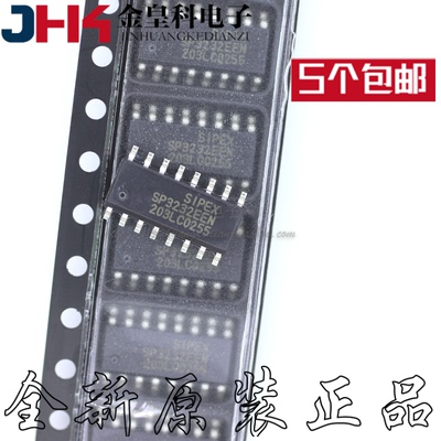 SP32EEN-L/TRSIX原装O16