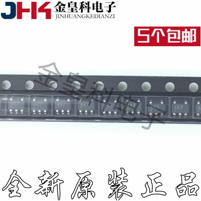 OPA657N/250丝印SOT23-