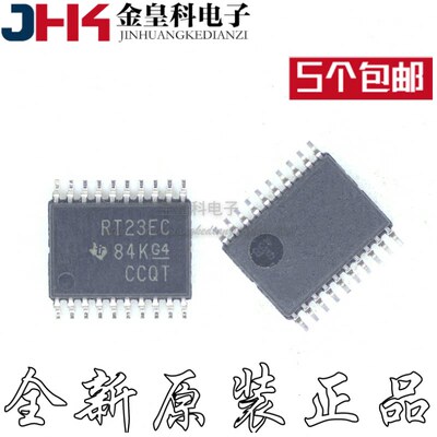 TRSF3ECPWR丝印贴片OP-2