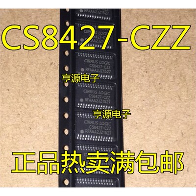 CS8427-CRTOP封装进口