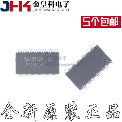 SN74LVT165ADGGR薄片OP-