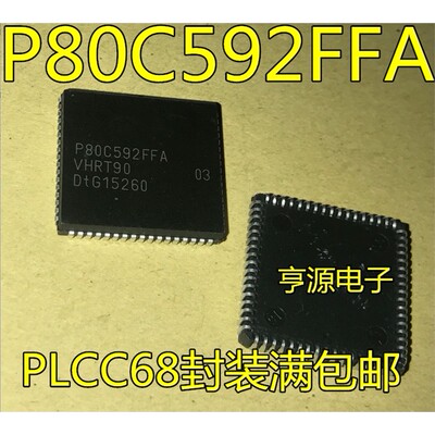 P80C592FFAL-6位微控制