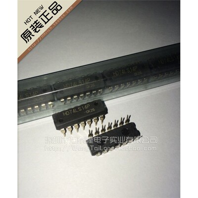 全新原装正品HD74LS14PI