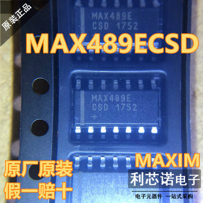 原装正品MAX489ECSD+TOP
