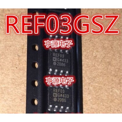 REF03GSZ4OP8进口现货