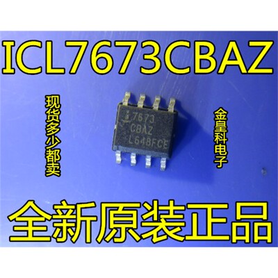 ICL7673CBAZHSOR控制器