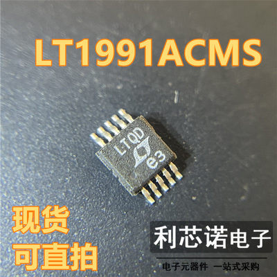 LT1ACMS#TRPBF丝印QDO0