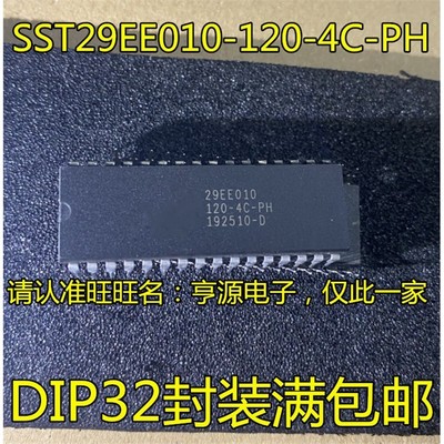 SST29EE010-4C-PH27SF3