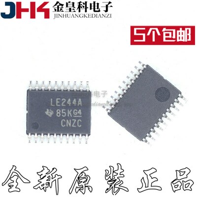SN74LVCAPWR丝印LE贴片