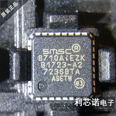 全新原装LAN8710Ai-EZK-