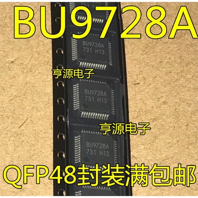 BU9728AKV-EQFP48封装满