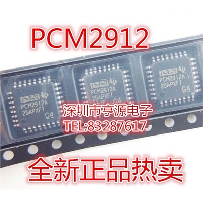 PCM2912APJT706RPCM2912