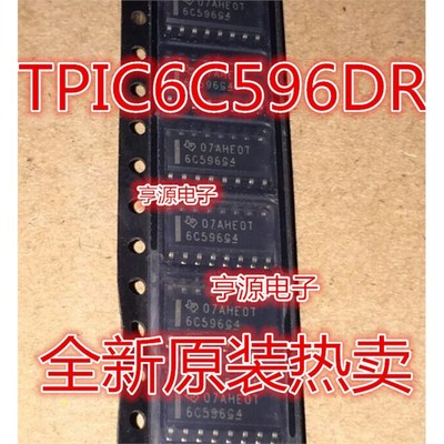 TPIC6C596DRG4SOP1全新